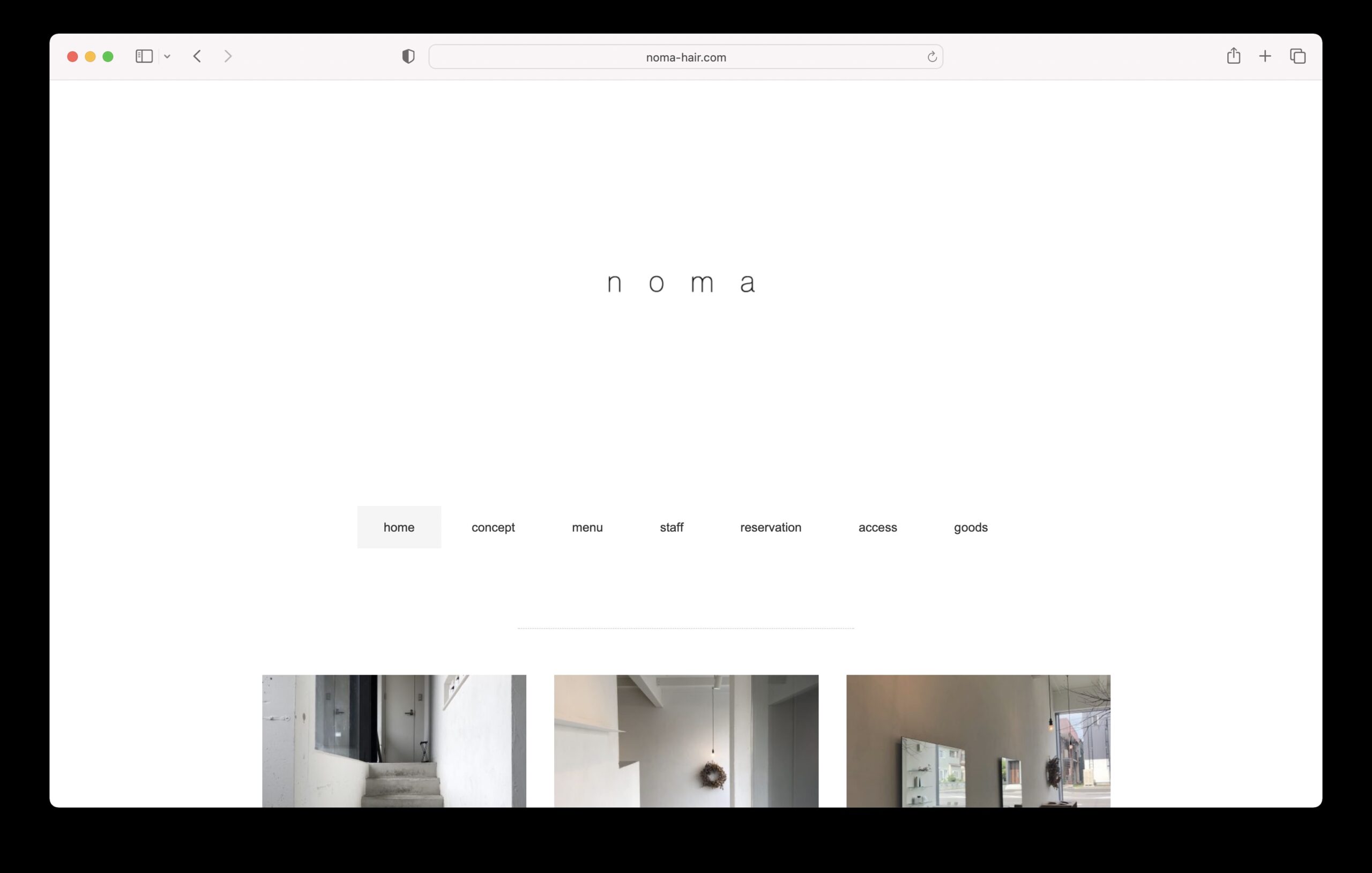 WPテーマRemember事例｜北海道札幌市の美容室のホームページ – ワードプレステンプレート Minimal WP | 日本語でシンプル＆おしゃれな有料WordPressテーマ