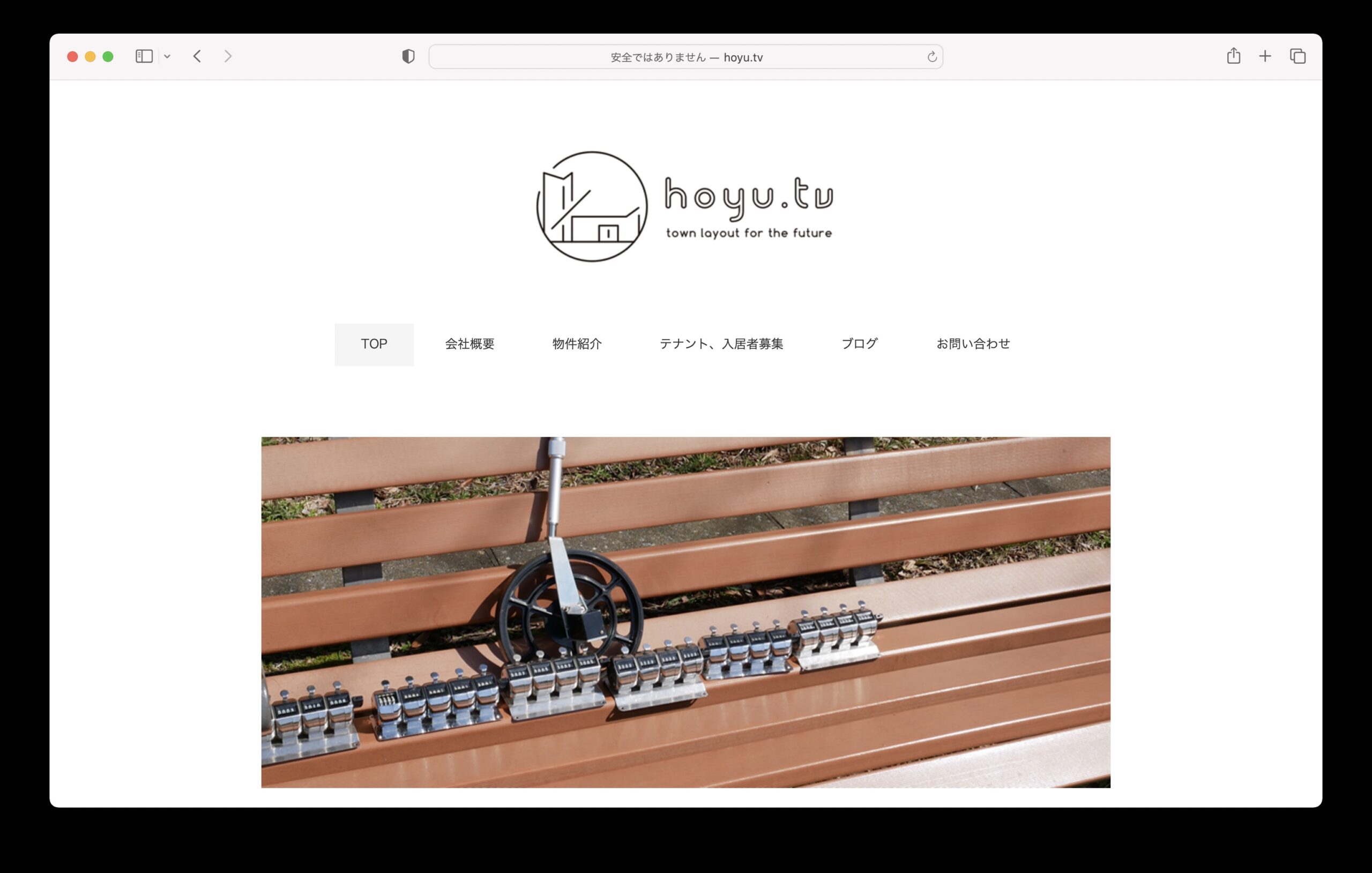 WPテーマPantomime事例｜金沢市の不動産会社のホームページ – ワードプレステンプレート Minimal WP | 日本語でシンプル＆おしゃれな有料WordPressテーマ