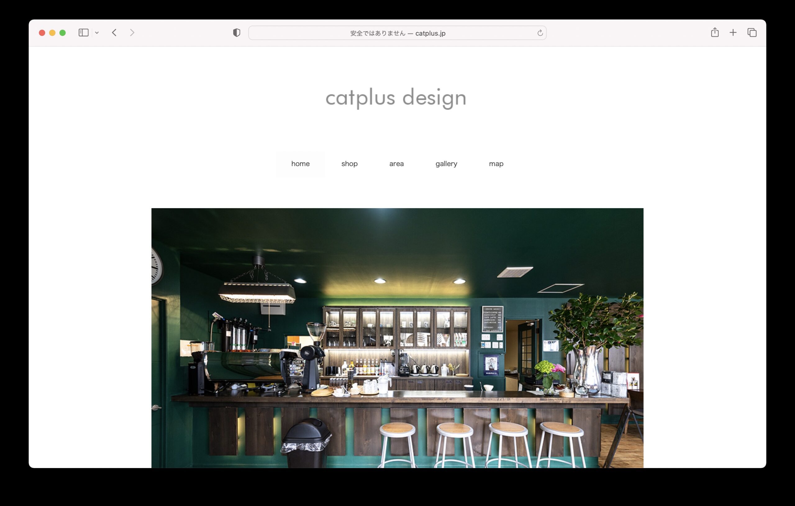 WPテーマMinimal Journal事例｜北海道のお店紹介ブログメディア – ワードプレステンプレート Minimal WP | 日本語でシンプル＆おしゃれな有料WordPressテーマ
