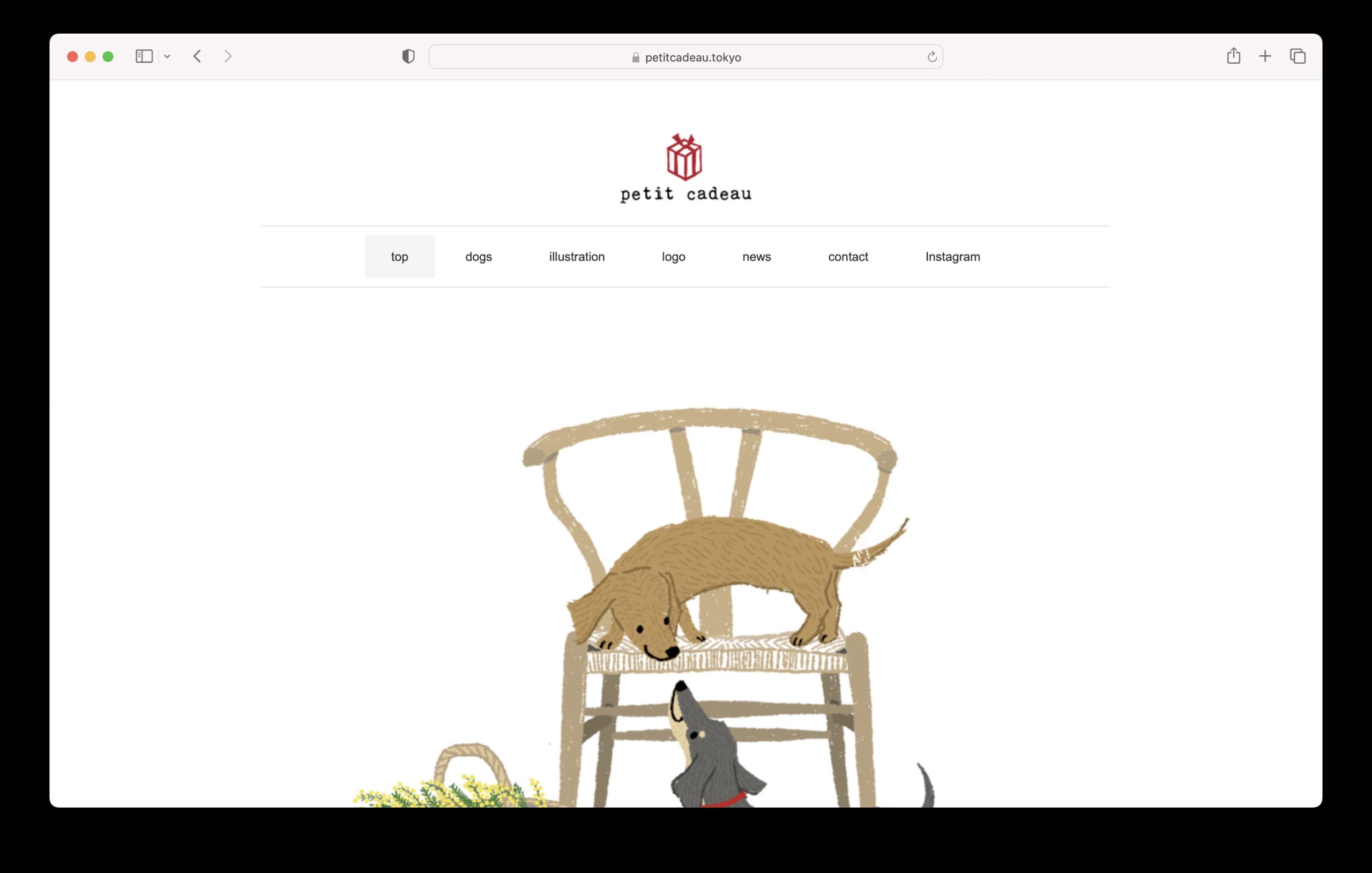 WPテーマPantomime事例｜東京のフリーイラストレーターのホームページ | シンプルでおしゃれなWordPressテーマ Minimal WP