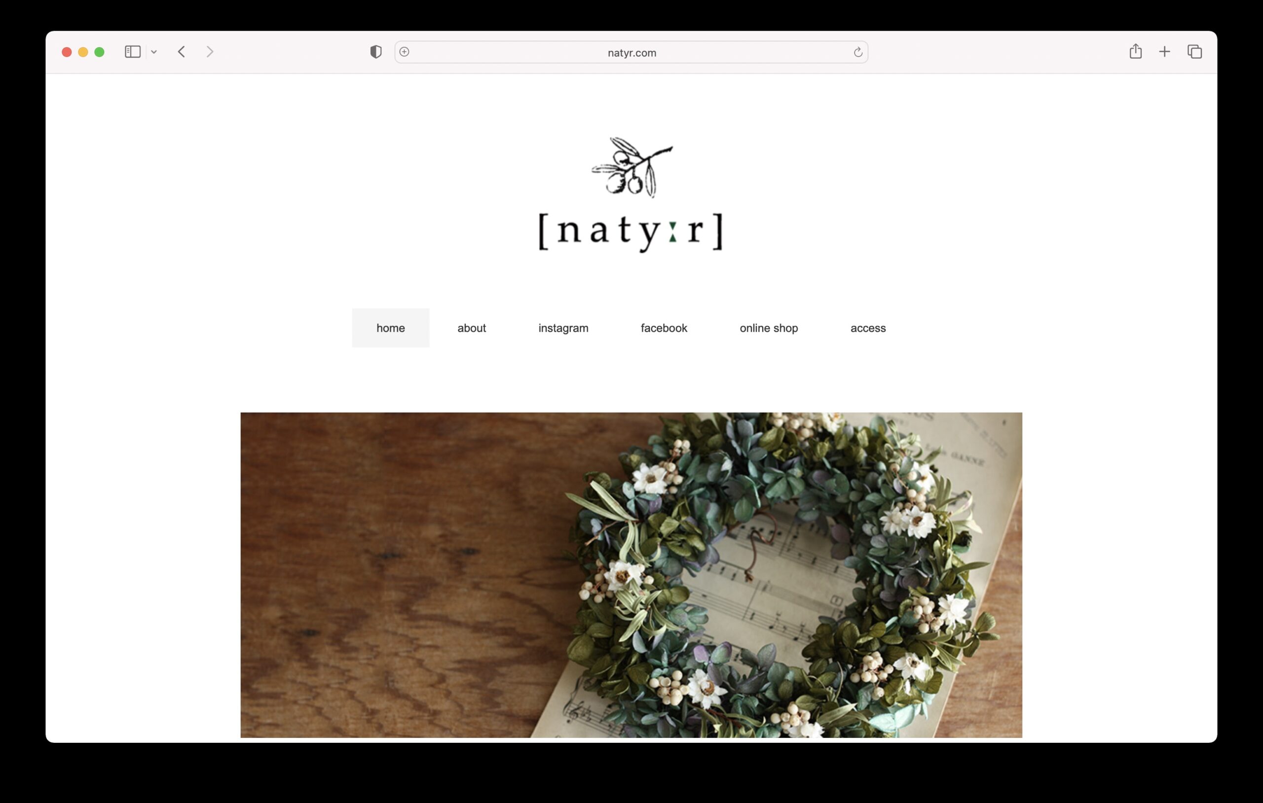 WPテーマPantomime事例｜大阪府堺市のインテリア･生活雑貨ショップのホームページ | シンプルでおしゃれなWordPressテーマ Minimal WP