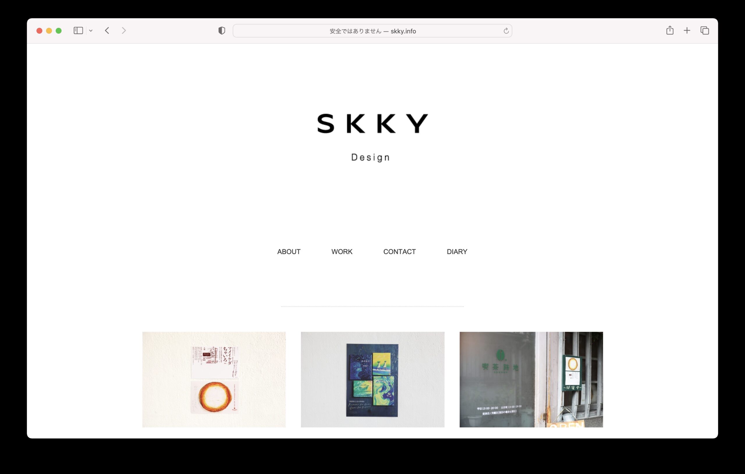 WPテーマRemember事例｜大阪市のデザイン事務所のホームページ – ワードプレステンプレート Minimal WP | 日本語でシンプル＆おしゃれな有料WordPressテーマ