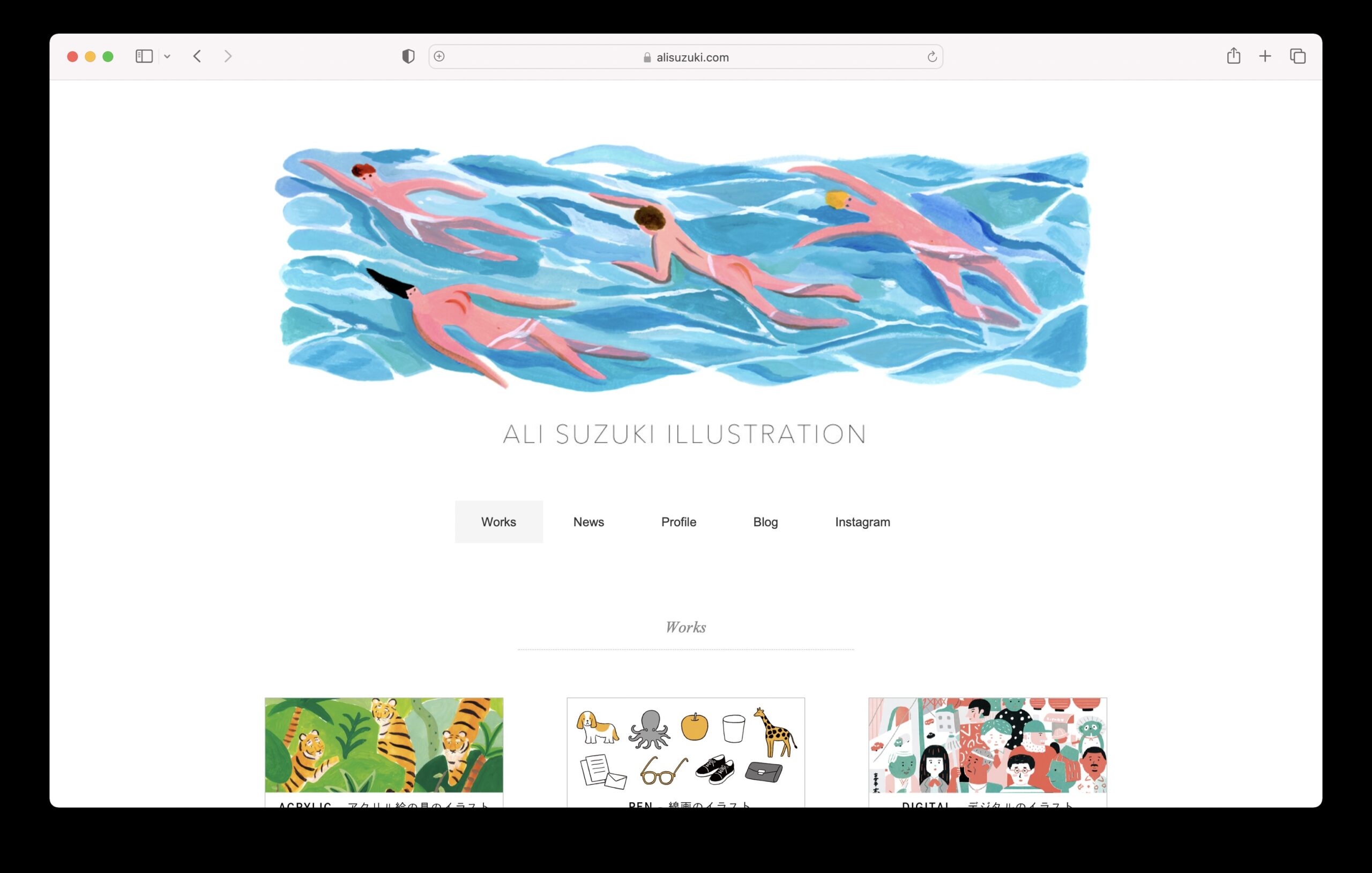 WPテーマRemember事例｜東京のフリーランスイラストレーターのポートフォリオサイト – ワードプレステンプレート Minimal WP | 日本語でシンプル＆おしゃれな有料 ...