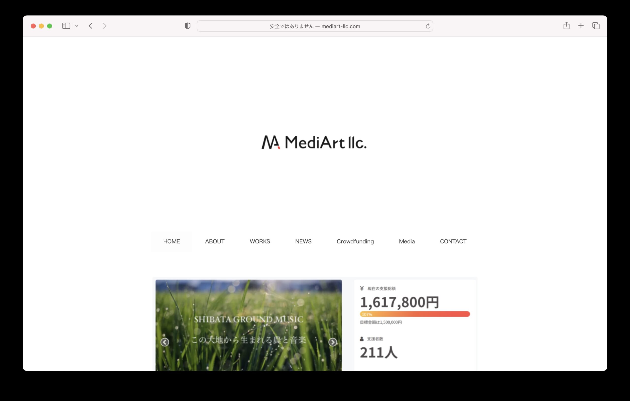 WPテーマMinimal Journal事例｜滋賀県の地域商社のホームページ – ワードプレステンプレート Minimal WP | 日本語でシンプル＆おしゃれな有料WordPressテーマ