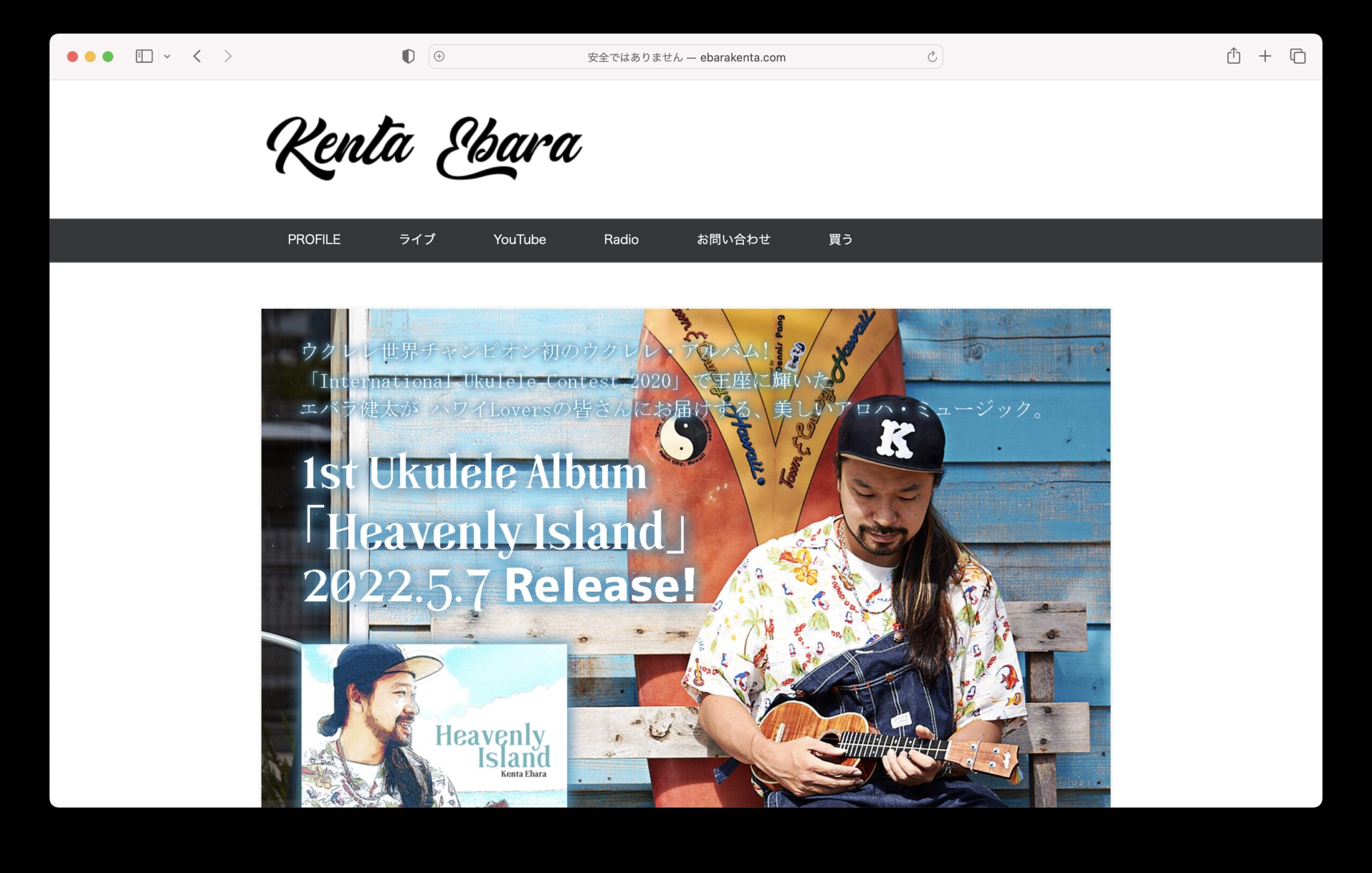 WPテーマBlack Studio事例｜ミュージシャン・トラックメーカーの公式サイト | シンプルでおしゃれなWordPressテーマ Minimal WP